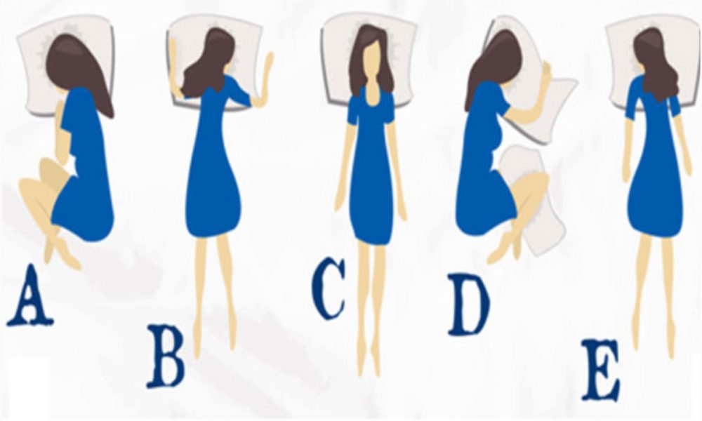 What Does Your Sleep Position Reveal About Your Personality?